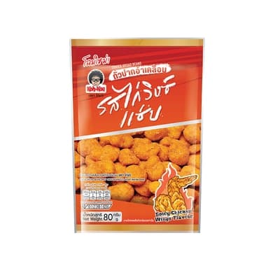 Ligo Barbecue Potato Chips 110G.