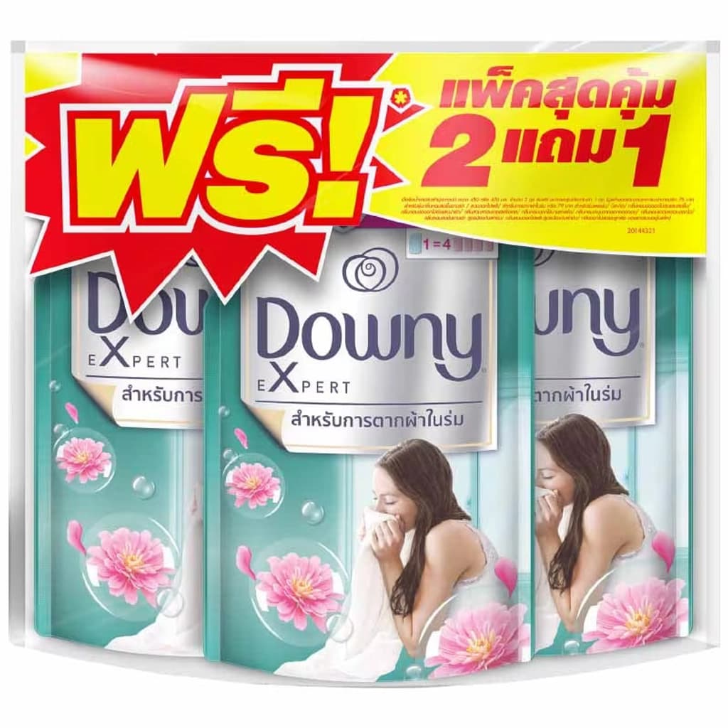 Downy Softener Indoor Dry 490Ml (2+1)