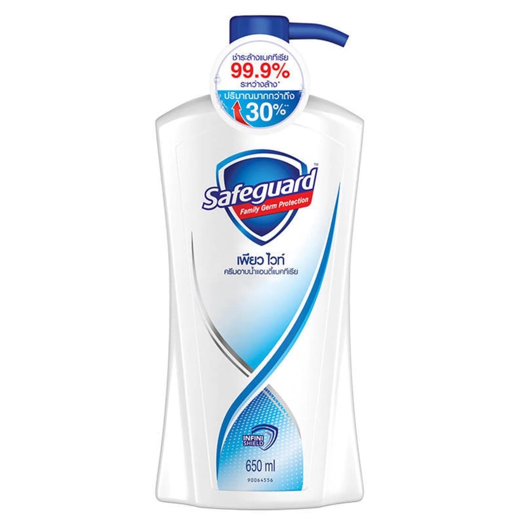 Safeguard Pure White Anti-Bacterial 650 ML