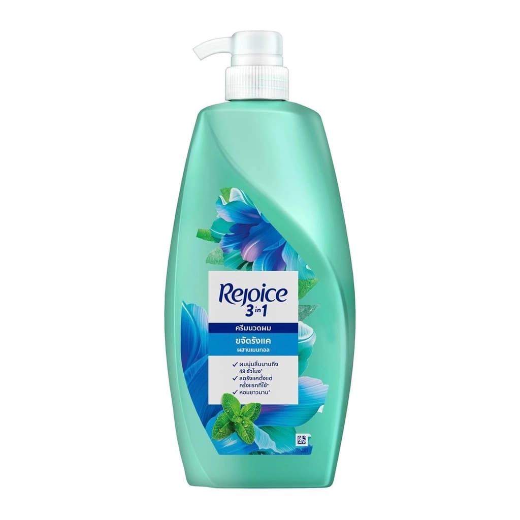 Rejoice Conditioner 3IN1 525ML