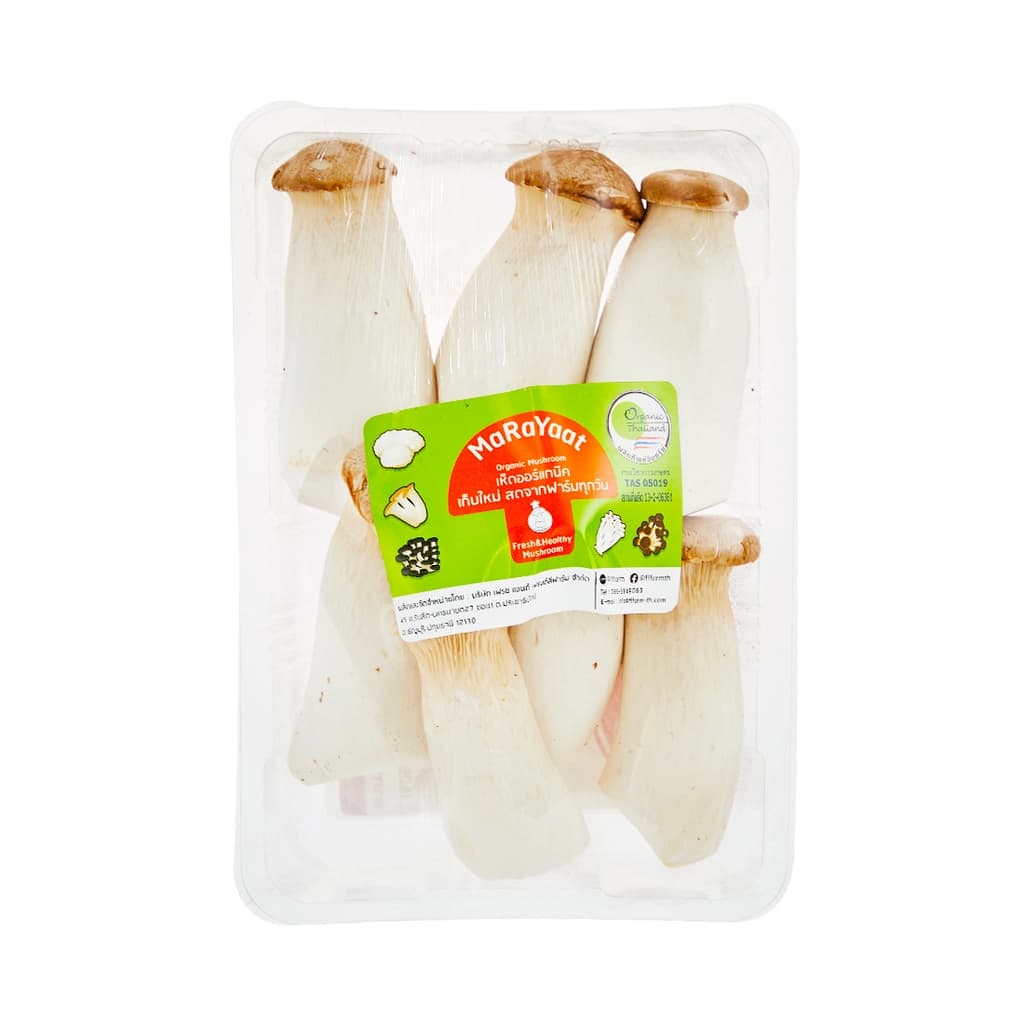 Marayat Farm Organic King Kyster Mushroom 200G.