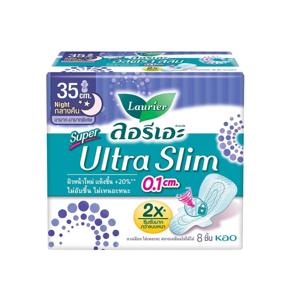 Laurier Sanitary Napkin Super Ultra Slim 35CM. 8PCS.