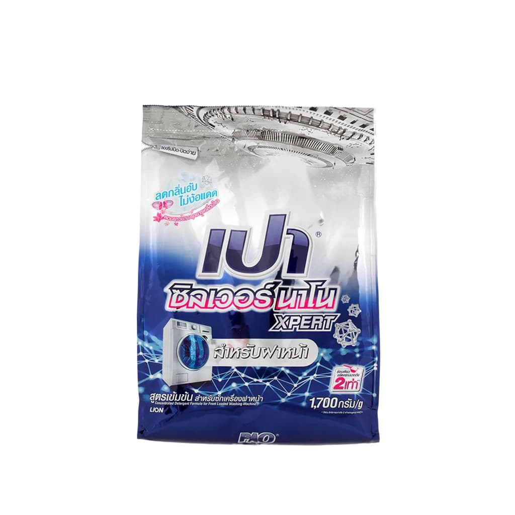 Pao Silver Nano Concentrated Detergent Front Load 1700G.