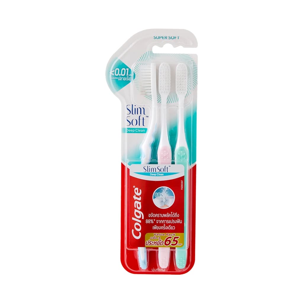 Colgate Slim Soft Deep Clean Ultra Soft Toothbrush Pack 3