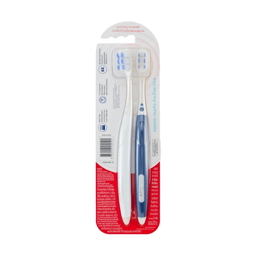 Colgate Gentle Gum Expert Toothbrush Pack 2