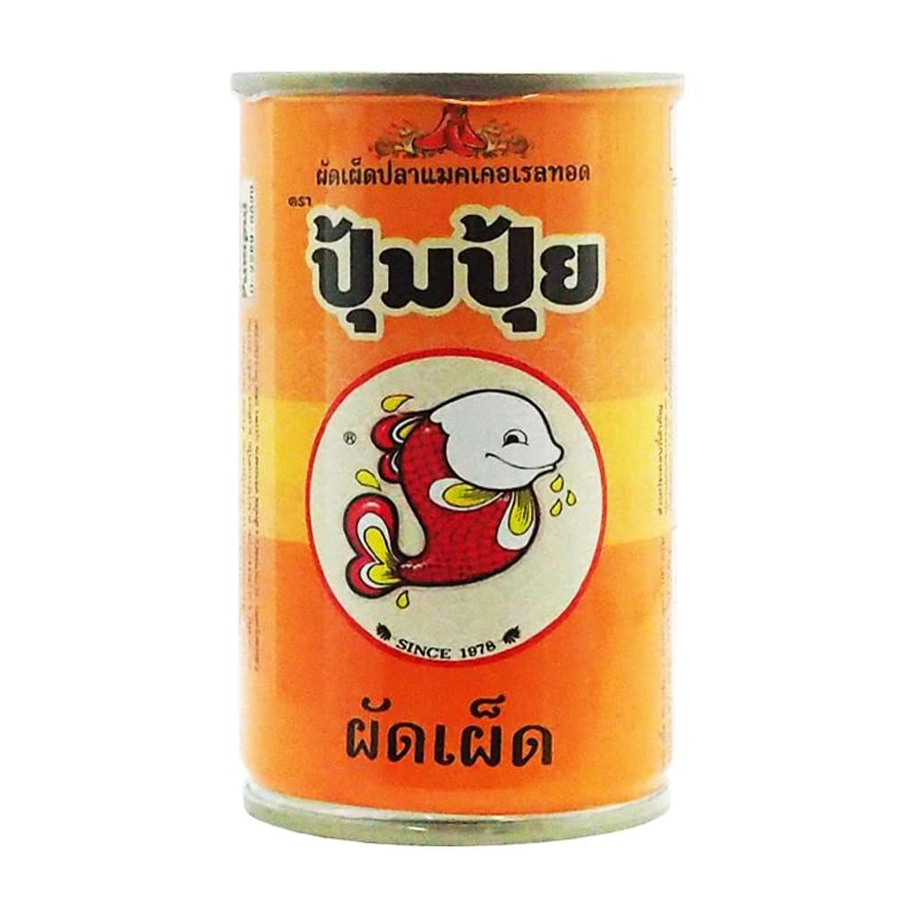 Smiling Fish Chilli Paste