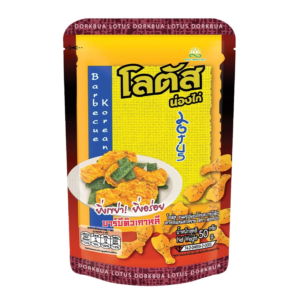 Lotus Drumstick Bisucit Korean Seaweed BBQ flavour 50G.