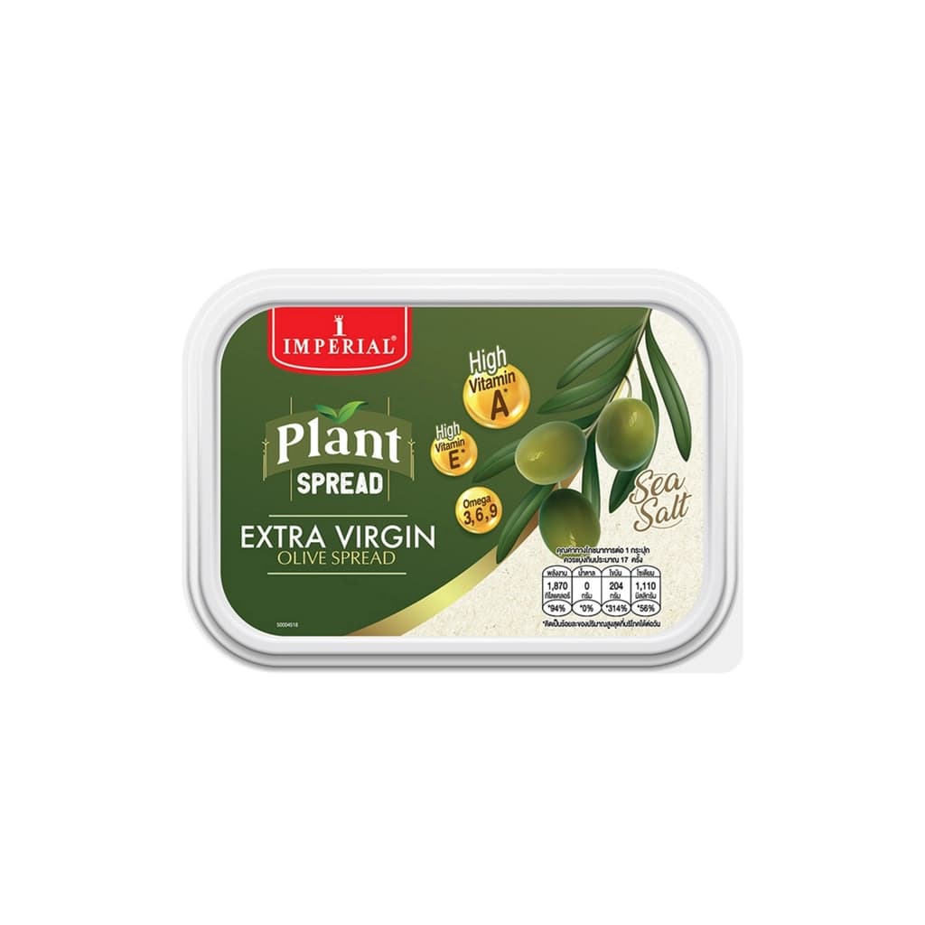 Imperial Extra Virgin Olive Spread 250G.