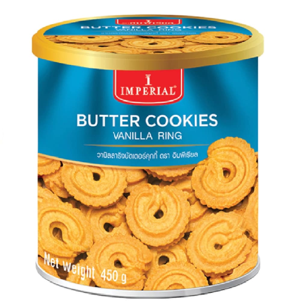 Imperial Vanilla Ring Cookies 450G.