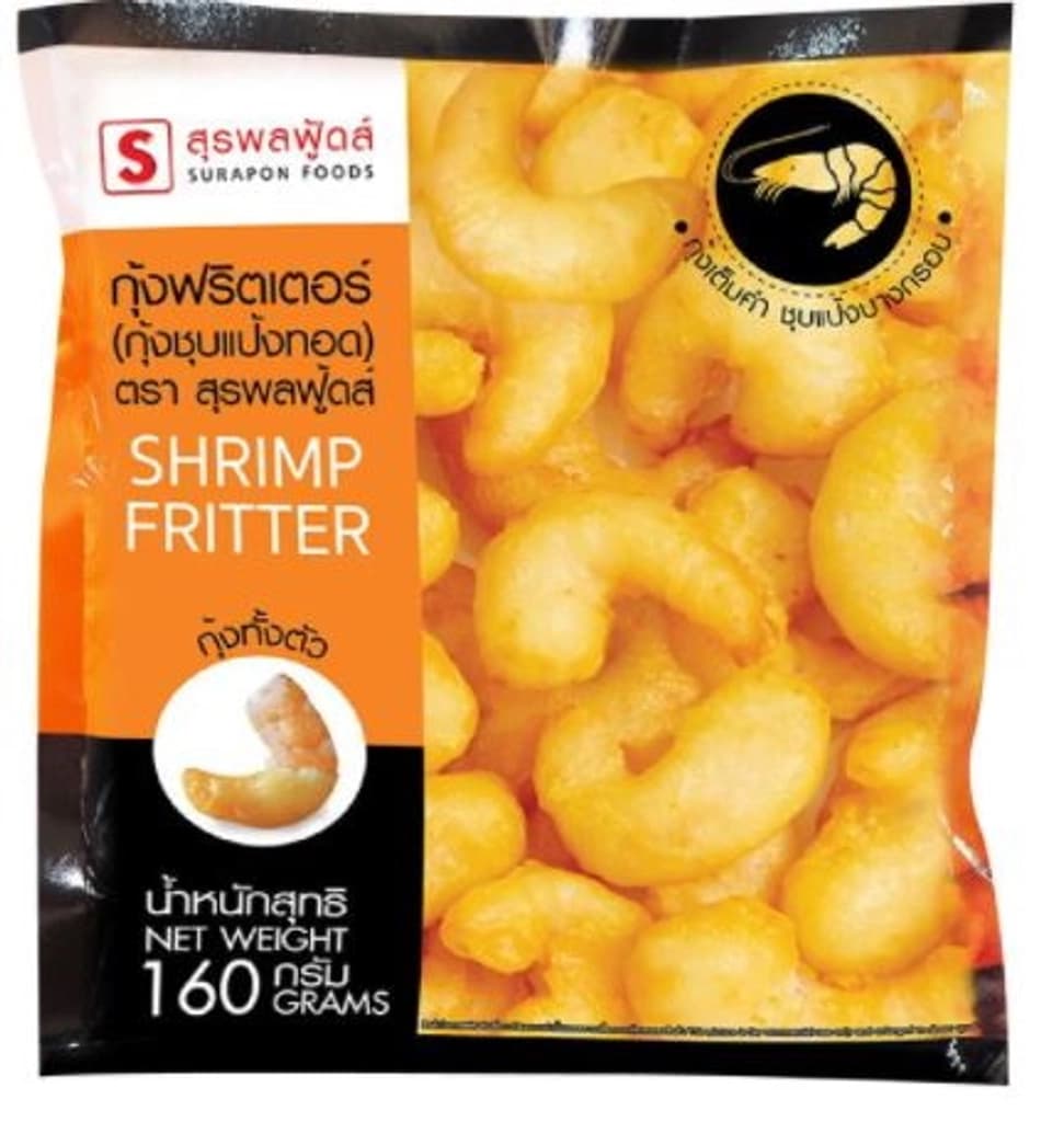 Surapon Shrimp Fritter 160G.