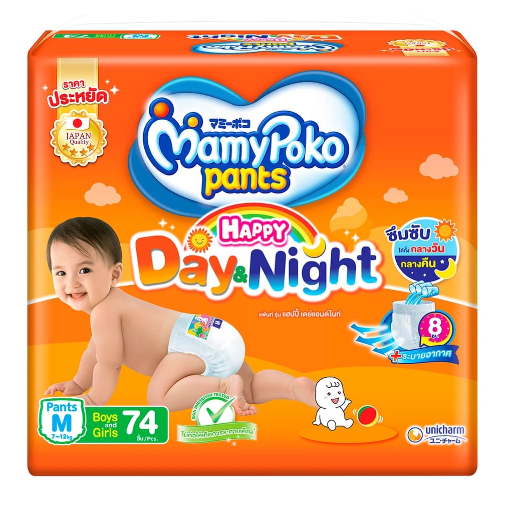 Mamy Poko Happy Day&Night Diaper Pants Size M 74PCS.