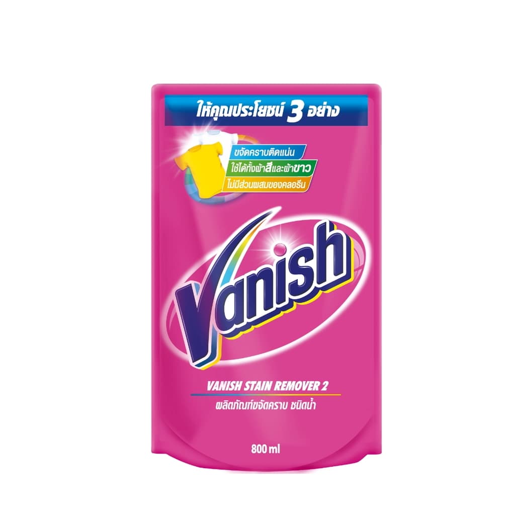 Vanish Stain Remover 800ML.