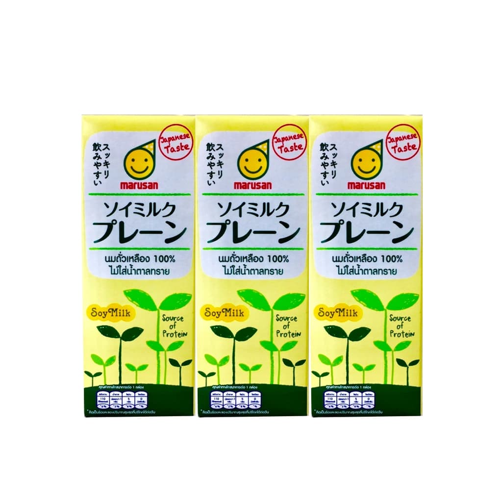 Marusan Soy Milk 250ML. Pack 3