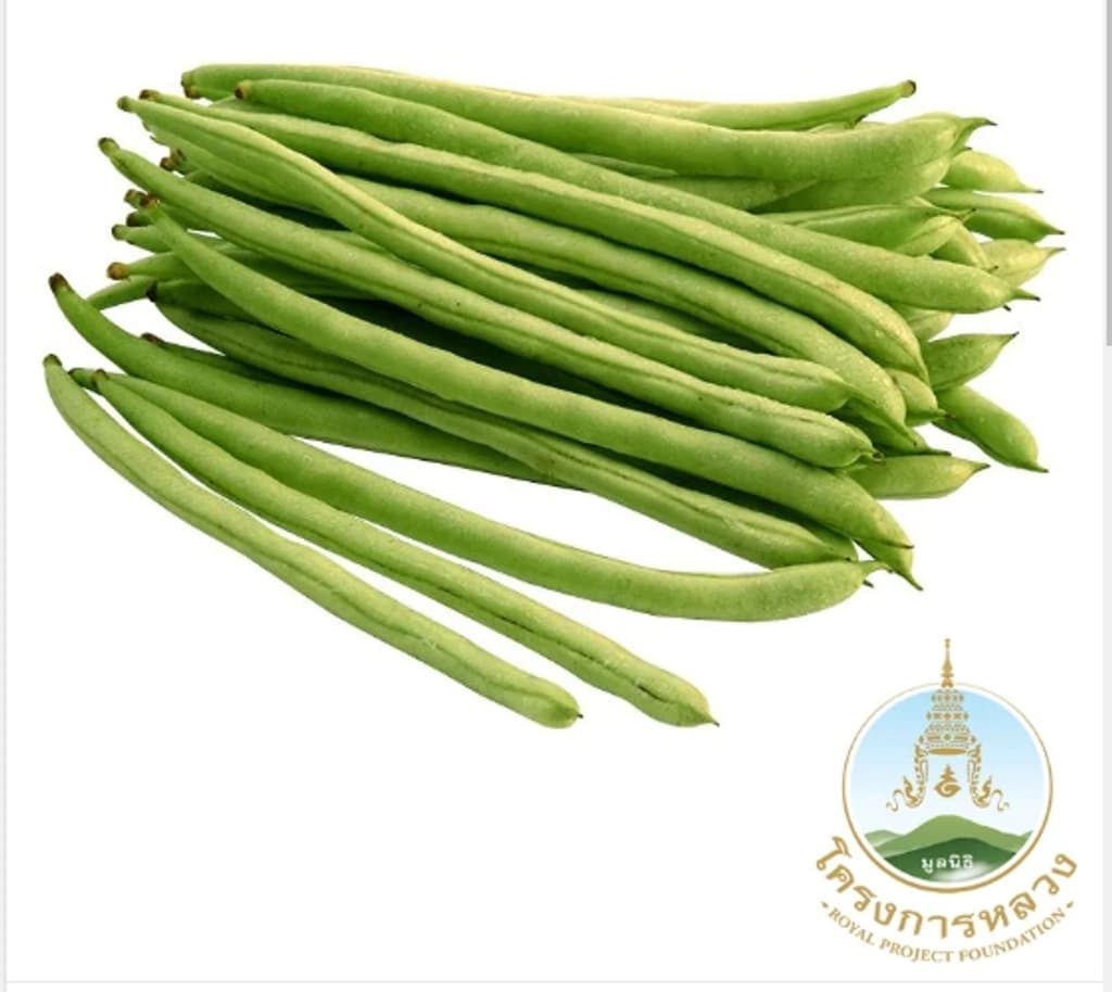 Royal Project Organic French Beans 200G.