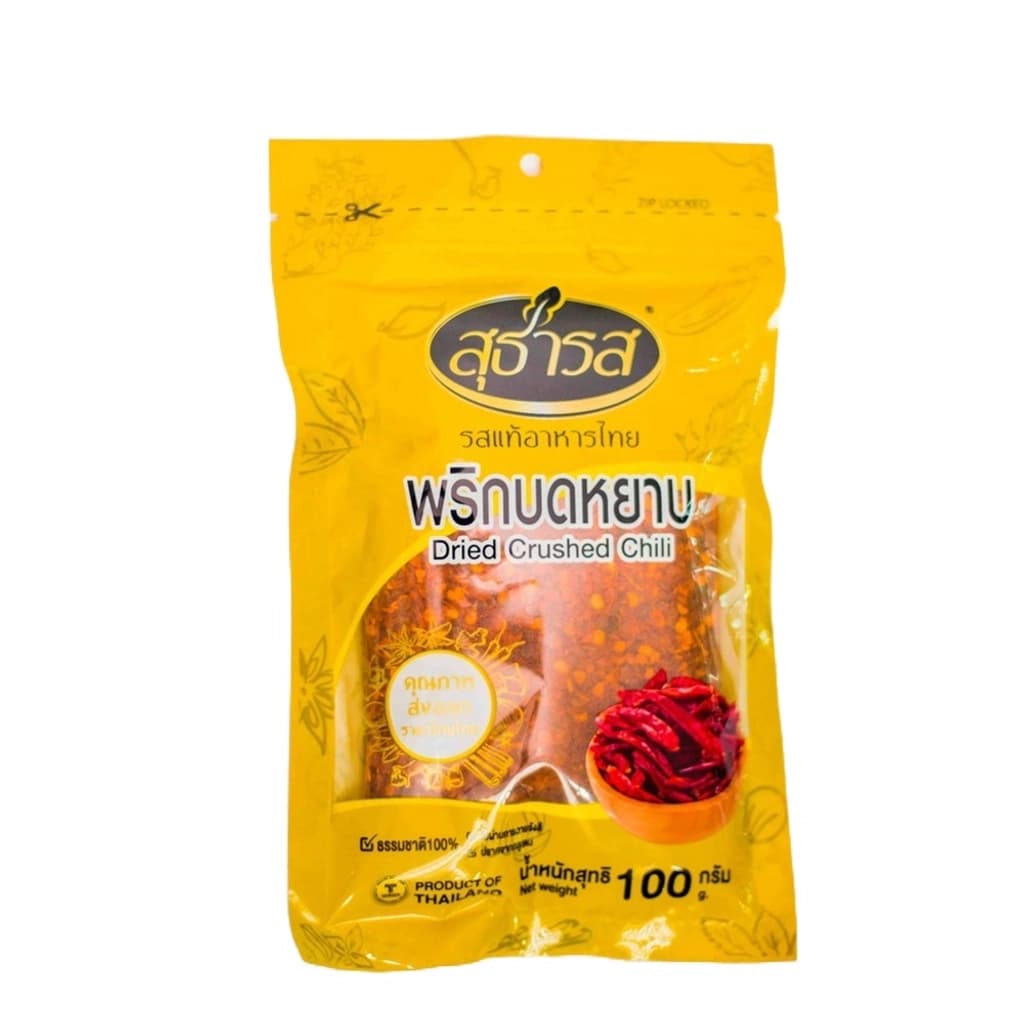 Sutharos Dried Crushed Chili 100G.