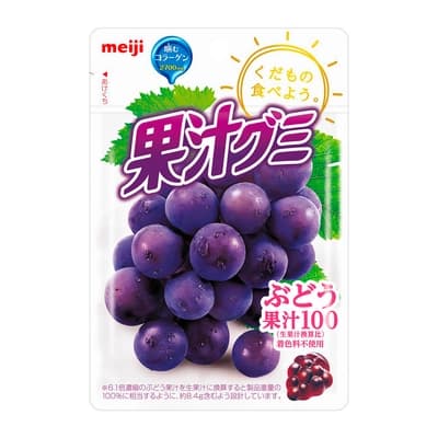 meiji