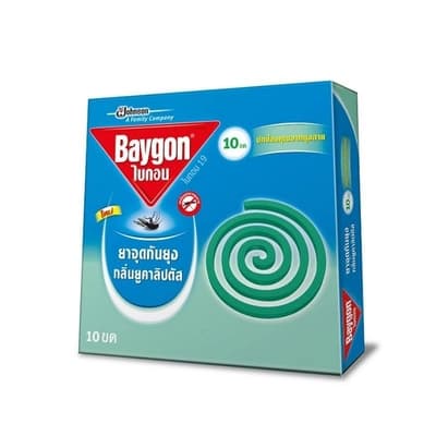 Baygon
